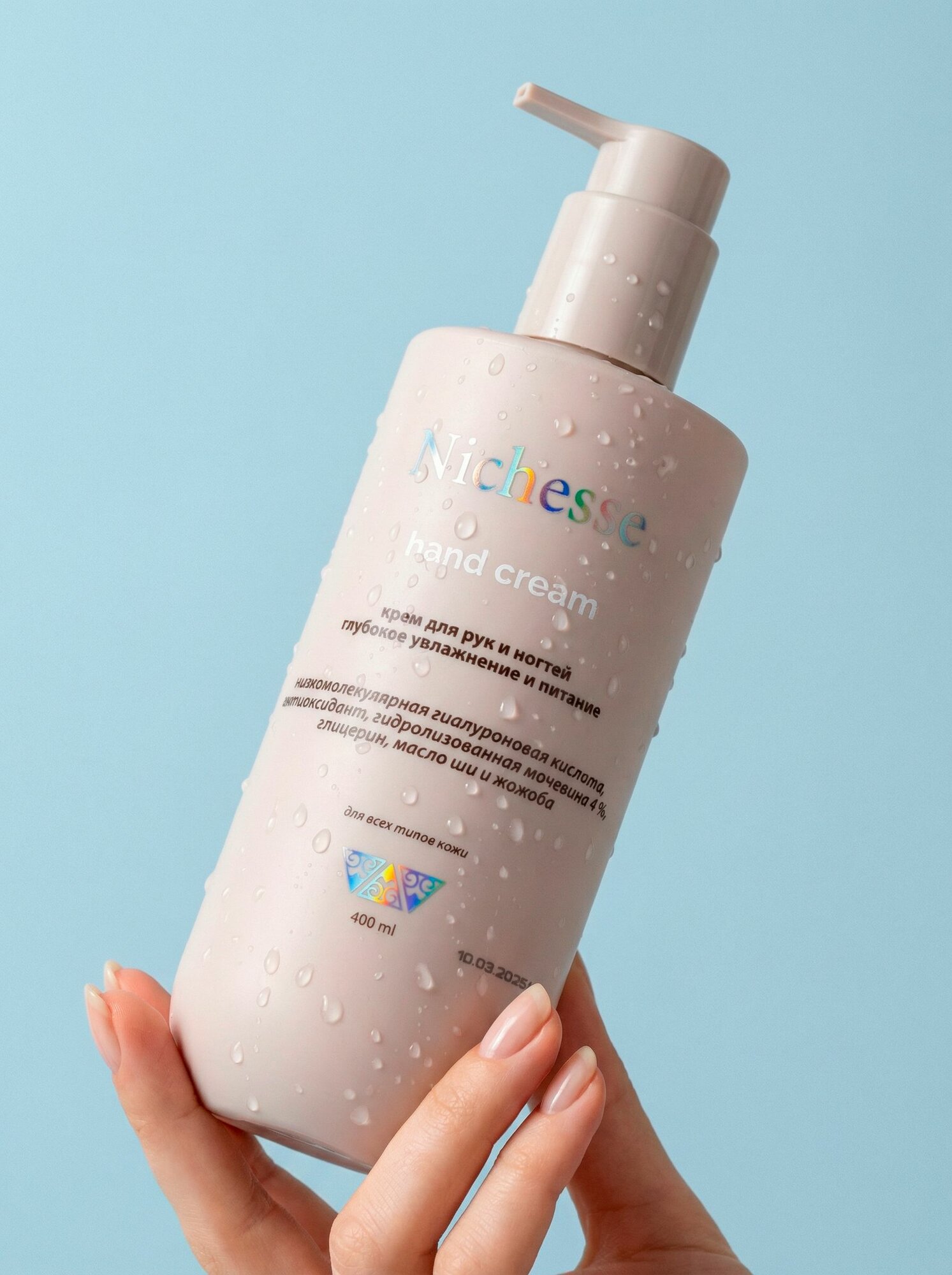 Крем для рук и ногтей, 400 мл Nichesse