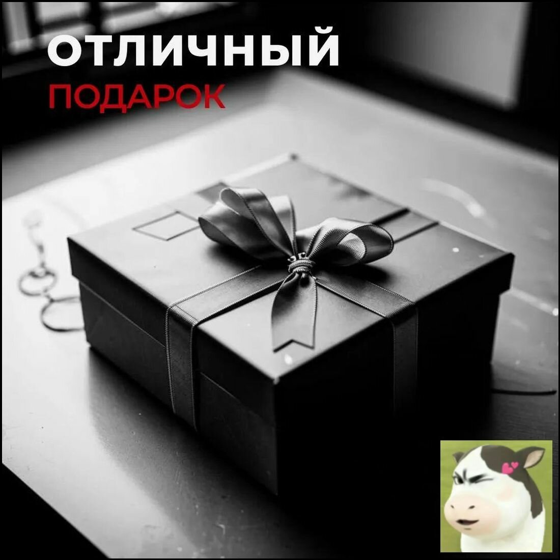 Чехол для наушников — фото 1