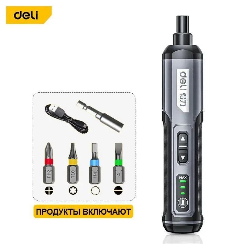 Отвертка аккумуляторная Deli, 3000 мАч, 3.6 В, с USB-зарядкой, набор бит, кейс