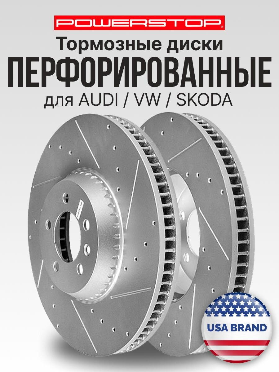 Диски тормозные передние 2шт. PowerStop Evolution с перфорацией и насечками на LAND ROVER Range Rover V
