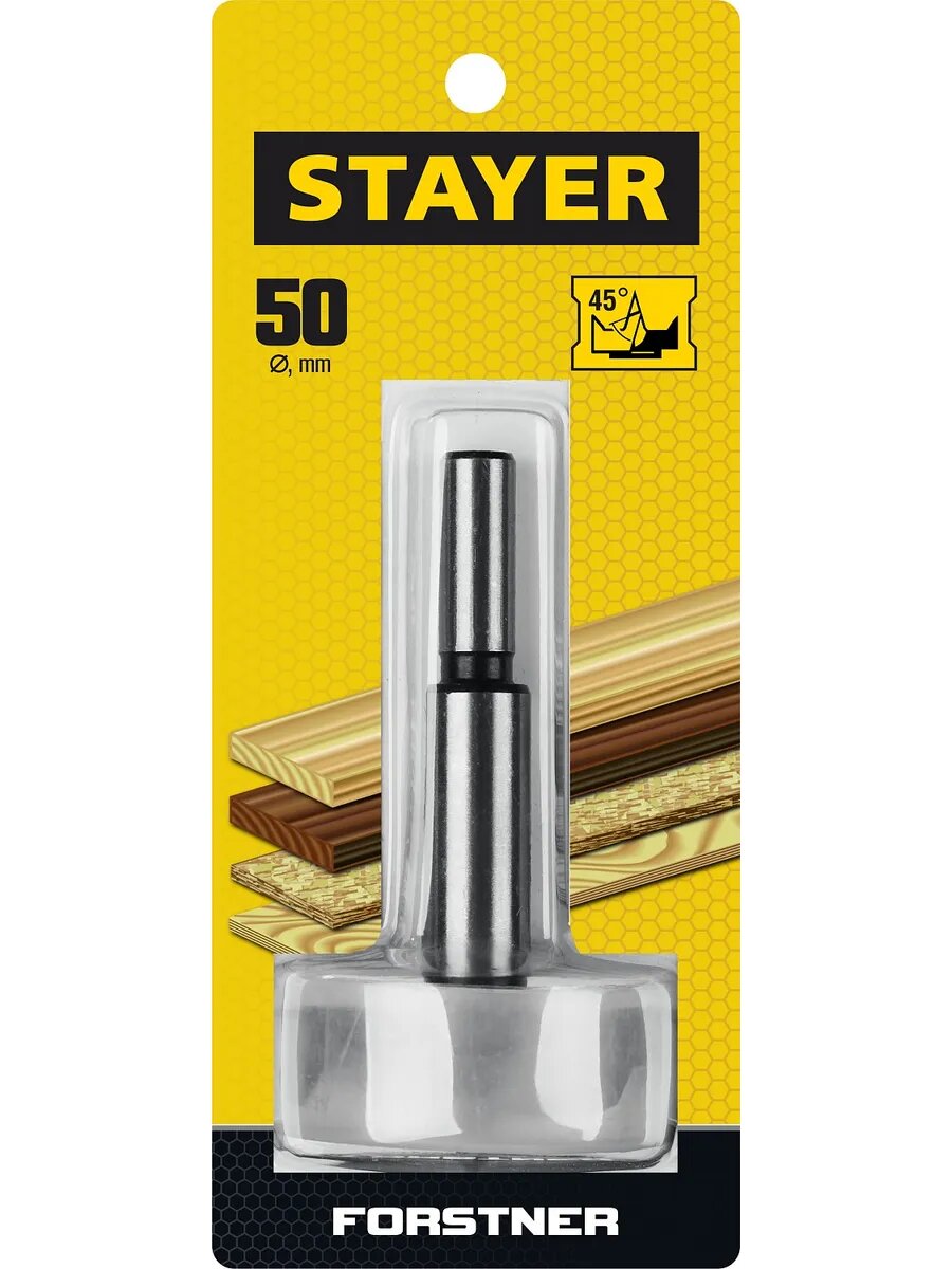 STAYER Forstner, 50 мм, ДСП, cверло Форстнера по дереву