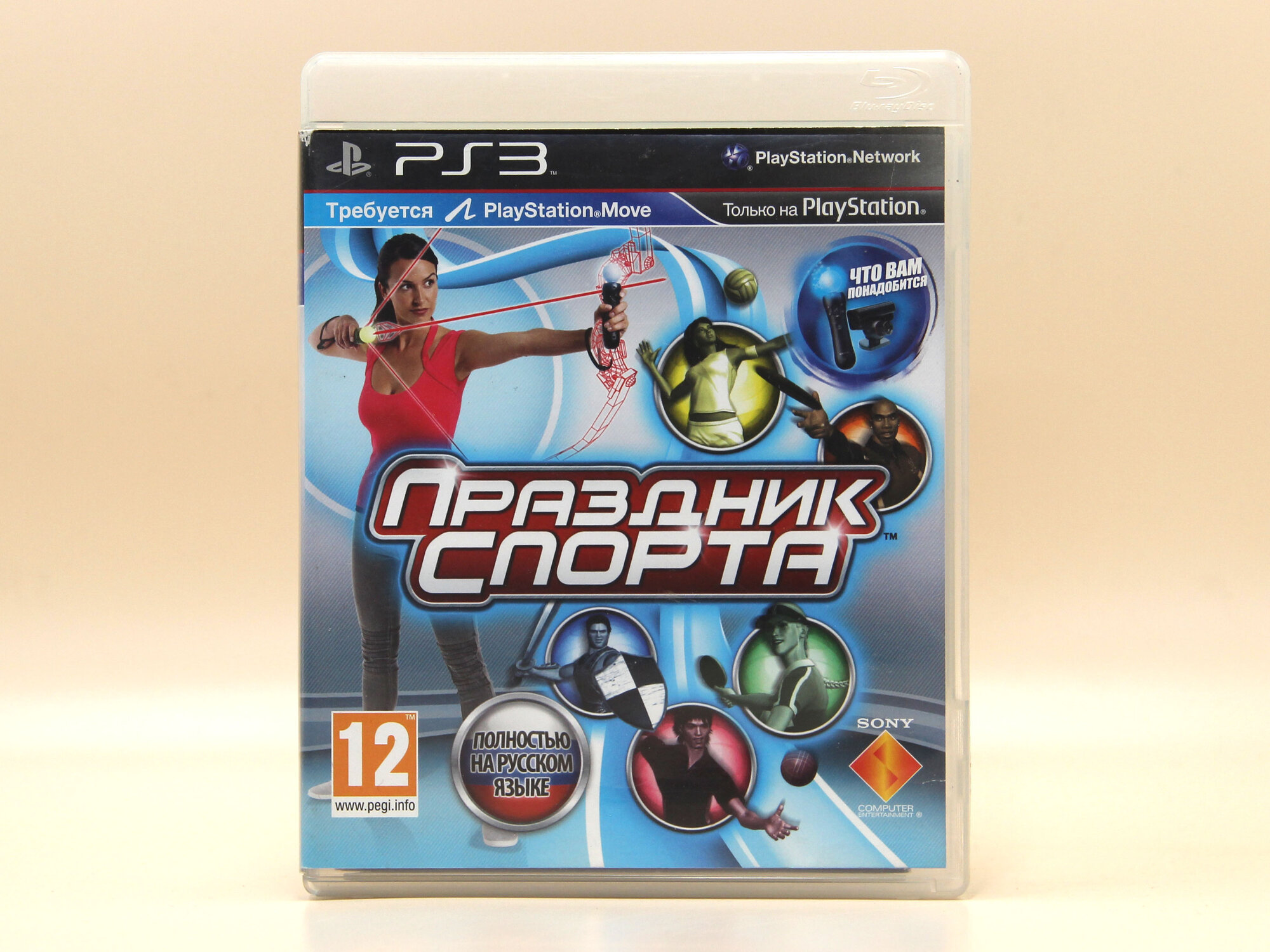 Sports Champions (Праздник спорта) (PS3, Move, RU)