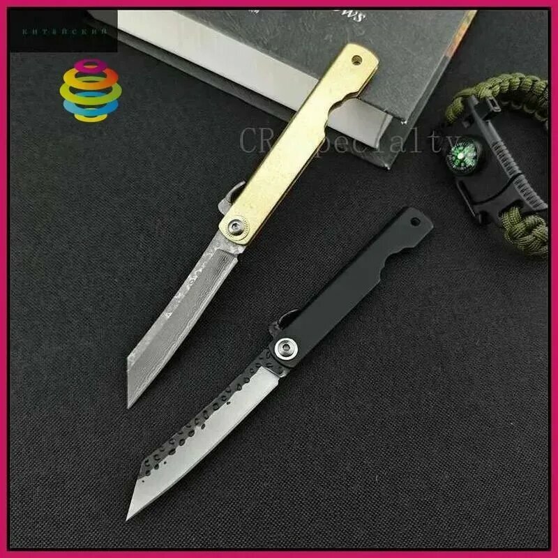 Higonokami EDC, складной дорожный нож, канцелярский карманный для распаковки и использования в качестве канцелярского ножа