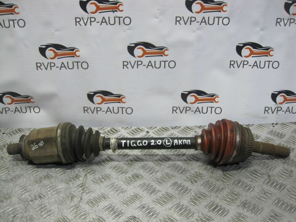 Полуось передняя левая Chery Tiggo T11 2.0 АКПП