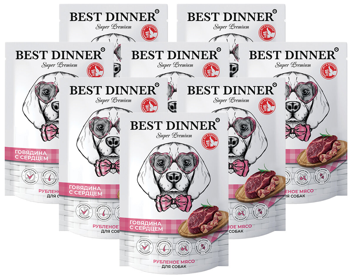 Корм влажный Best Dinner Super Premium для собак и щенков, рубленое мясо говядины, сердце, 340 г х 8 шт
