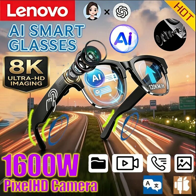 Lenovo D12 8K AI очки Black комплект