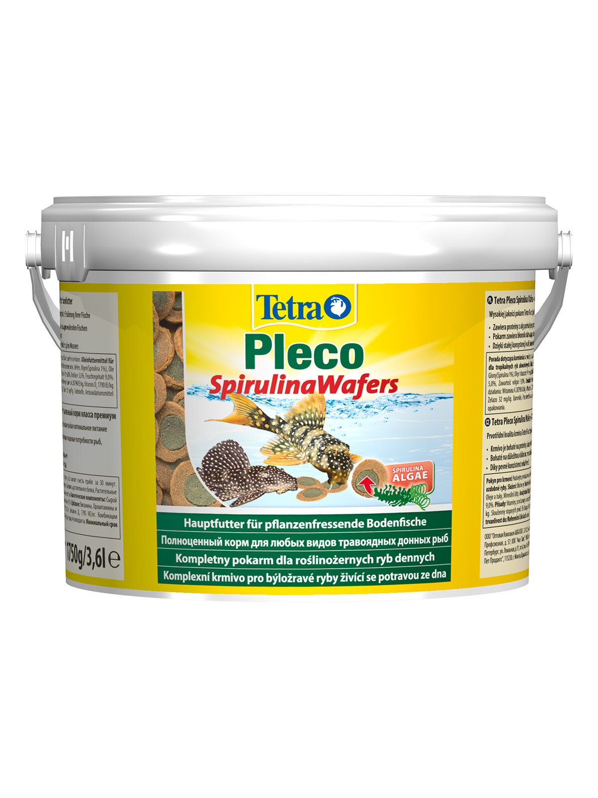 Корм для сомов TetraPleco Spirulina Wafers, крупные чипсы 3,6 л