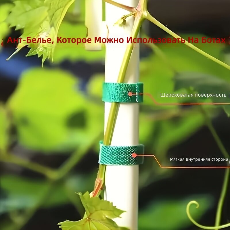 Многоразовые регулируемые подвязки для растений, гибкие опорные ленты зеленого цвета, 5 рулонов по 39.37 дюйма, для винограда, цветов и садовых культур