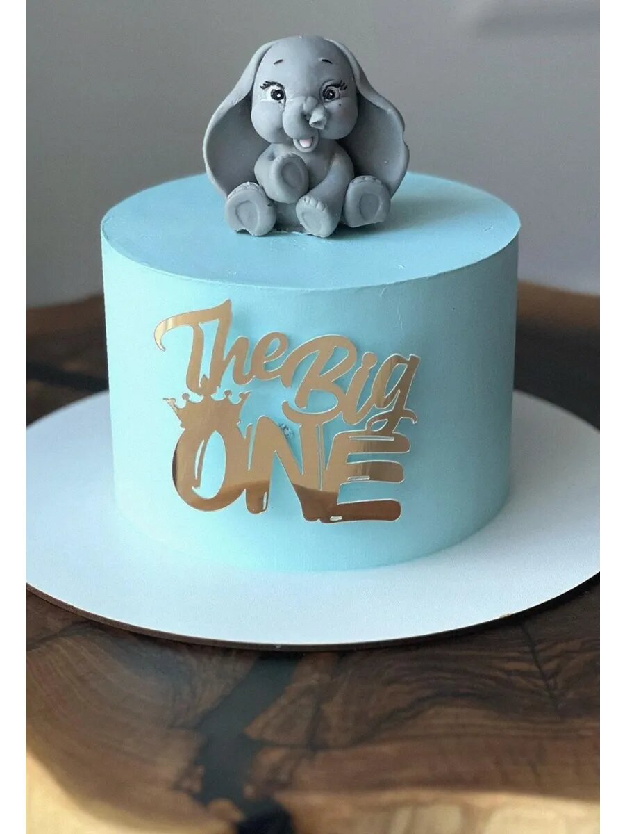 Топпер для торта BiG ONE на один годик