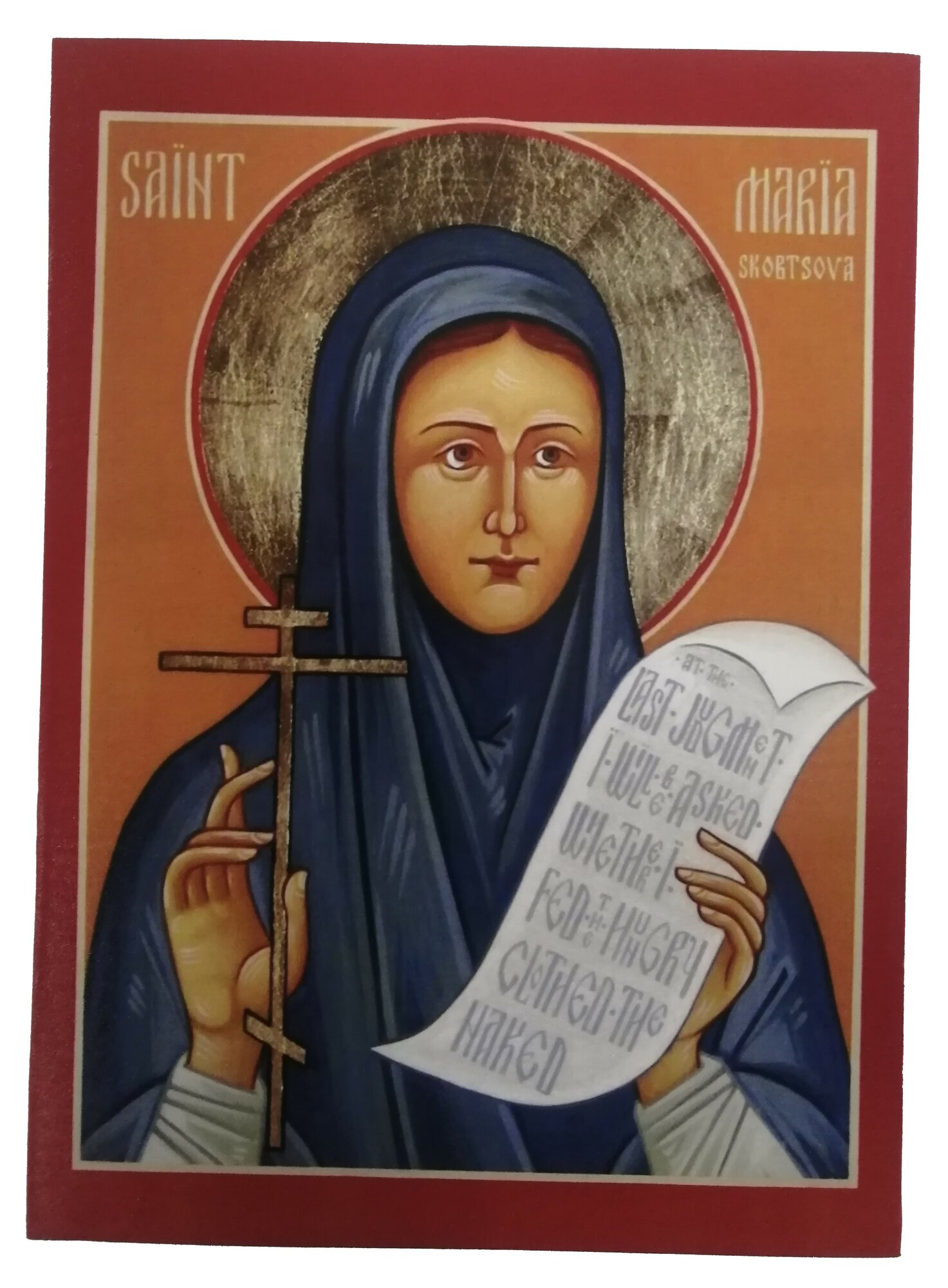 Святая Мария Скобцова Парижская