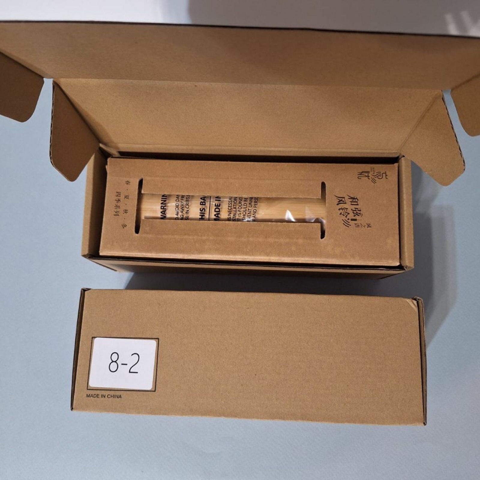 Мелодический колокольчик. Музыка Ветра. Стихия Воздух. Koshi (Коши)