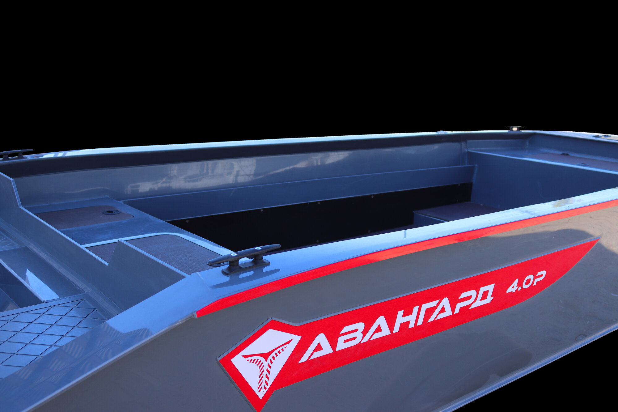 Авангард 4.0 Р — фото 1
