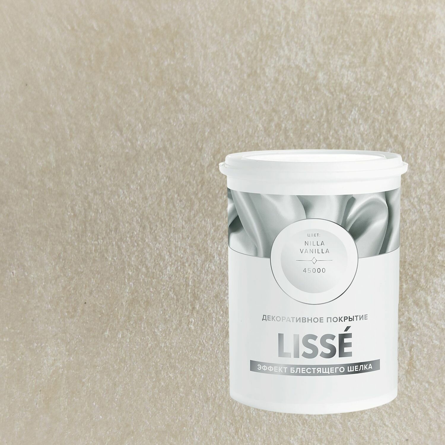 Декоративное покрытие Vincent Decor Lisse (1л) 45053