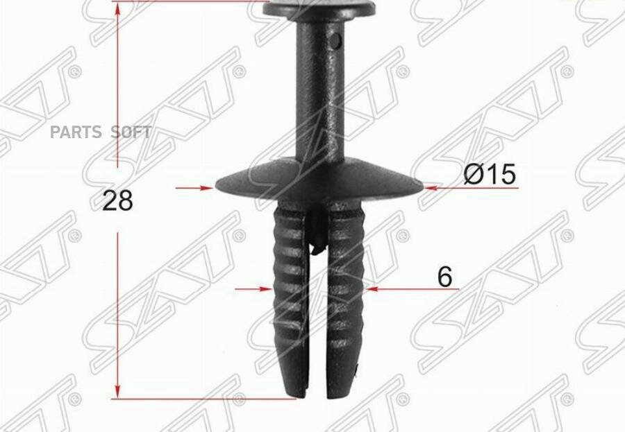 Клипса крепежная BMW/VAG (Продажа по 10шт) SAT ST-M12603 | цена за 1 шт