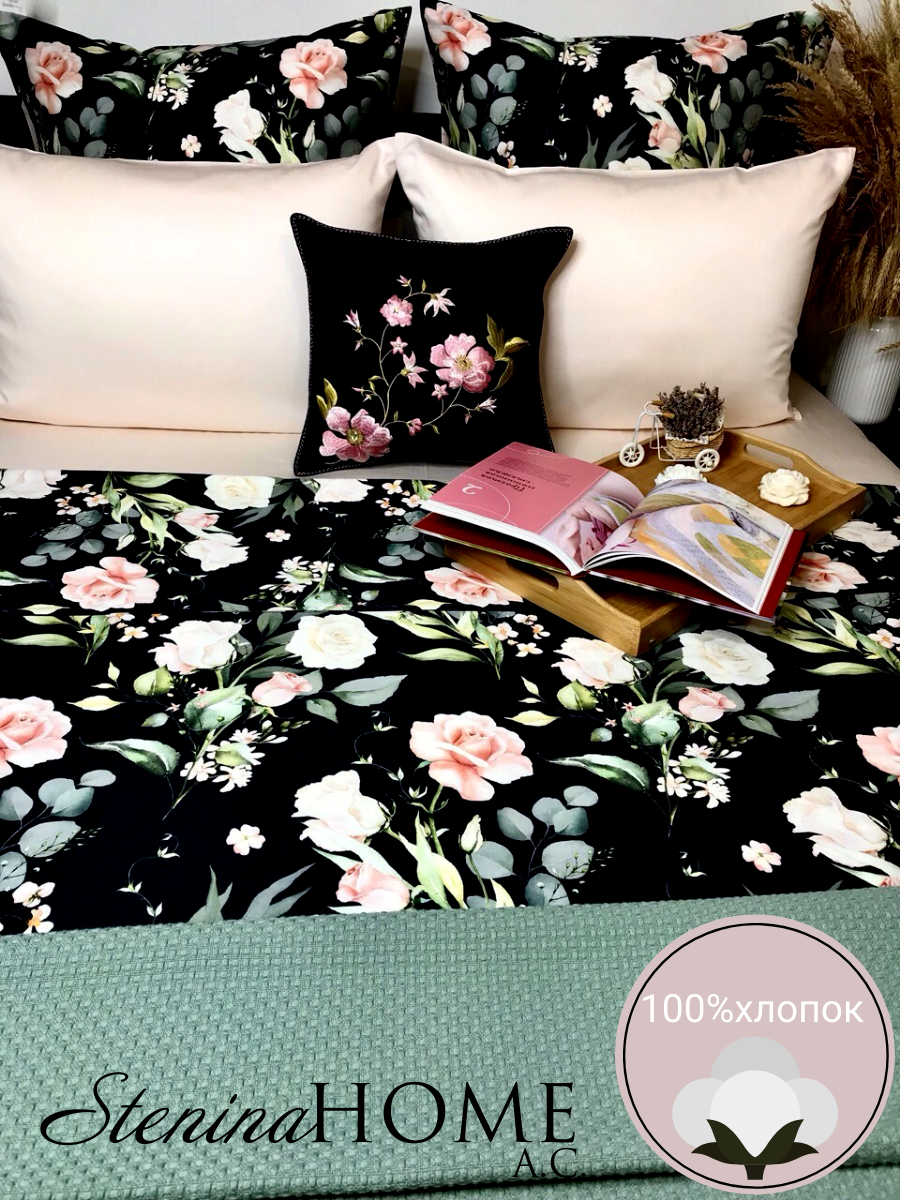 Комплект постельного белья Stenina HOME A. C,"Патриция" 1-5 спальный, сатин-люкс, диджитал, хлопок 100%, 2 наволочки.