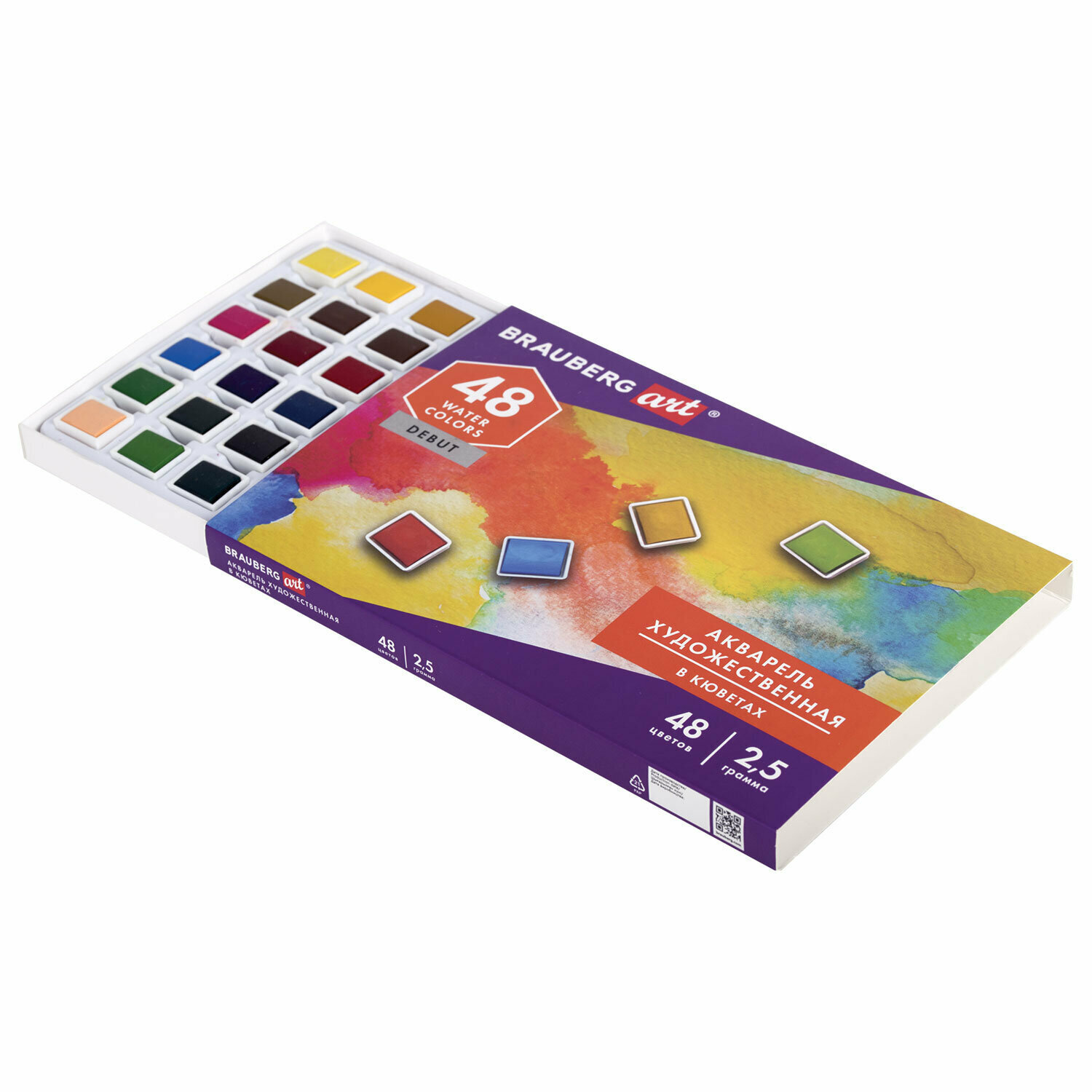 Акварель художественная Brauberg в кюветах 48 цветов по 2,5 г, Art Debut (191780)