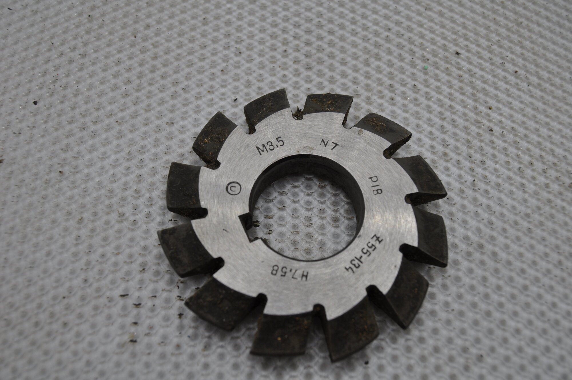 Фреза модульная М3,5 №7 (Р18) z 12