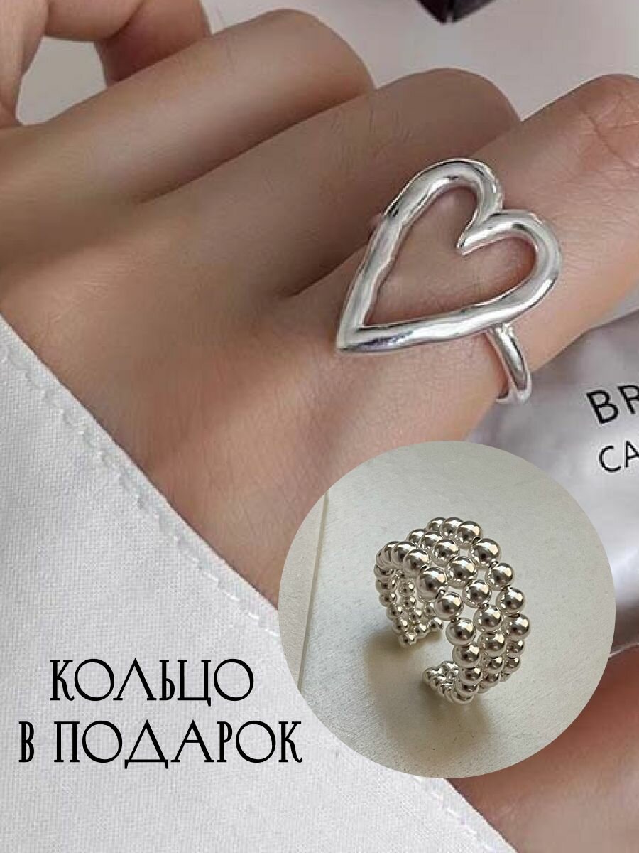 Набор колец