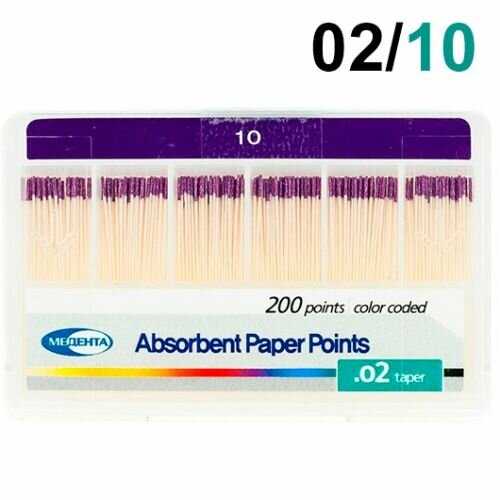 Штифты бумажные (200шт) №10, мета