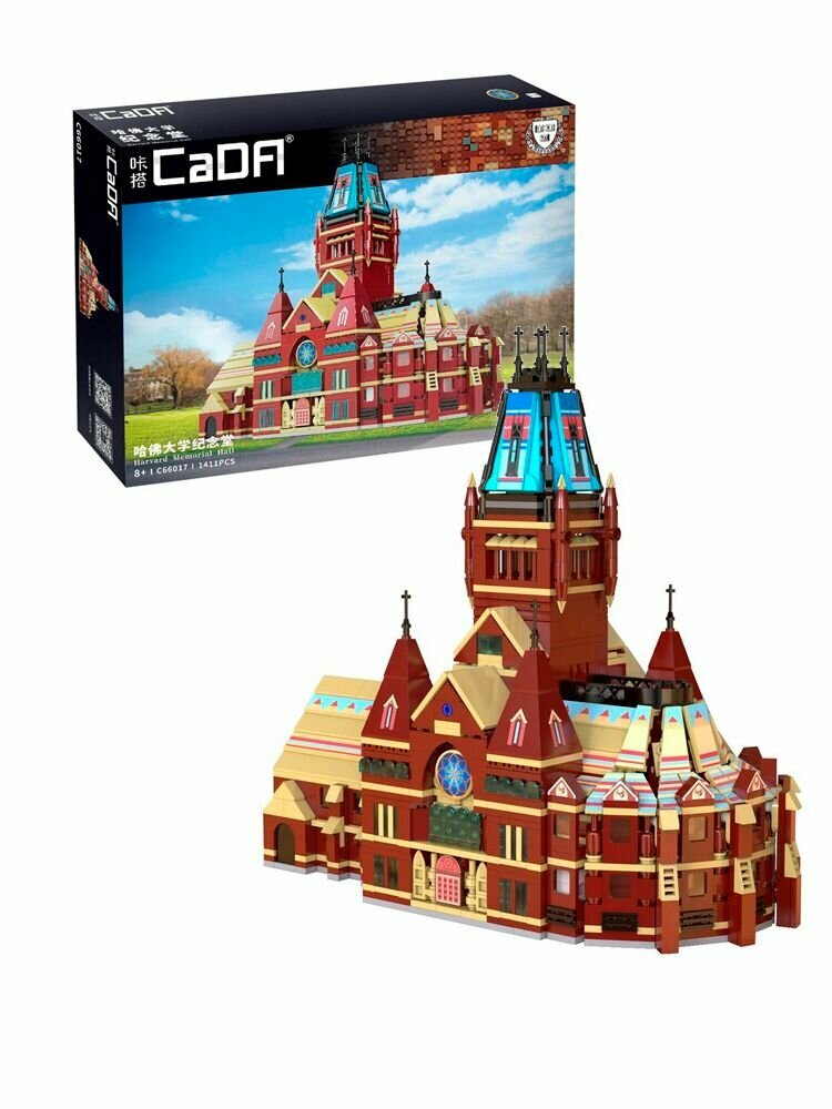 Конструктор CaDA Мемориальный зал Гарвардского университета (1411 деталей) - C66017W