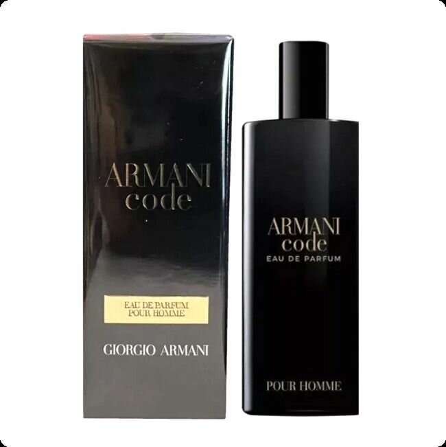 ARMANI - Code Pour Homme Парфюмерная вода 15 мл