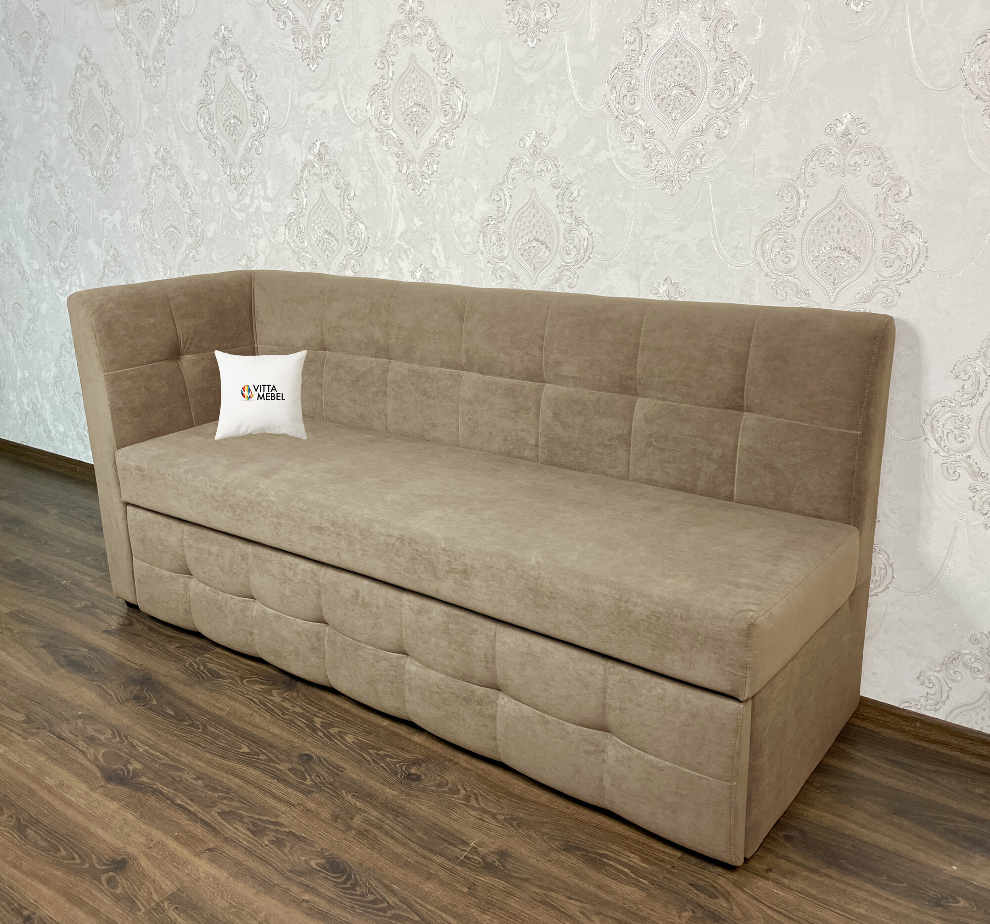 Кухонный уголок