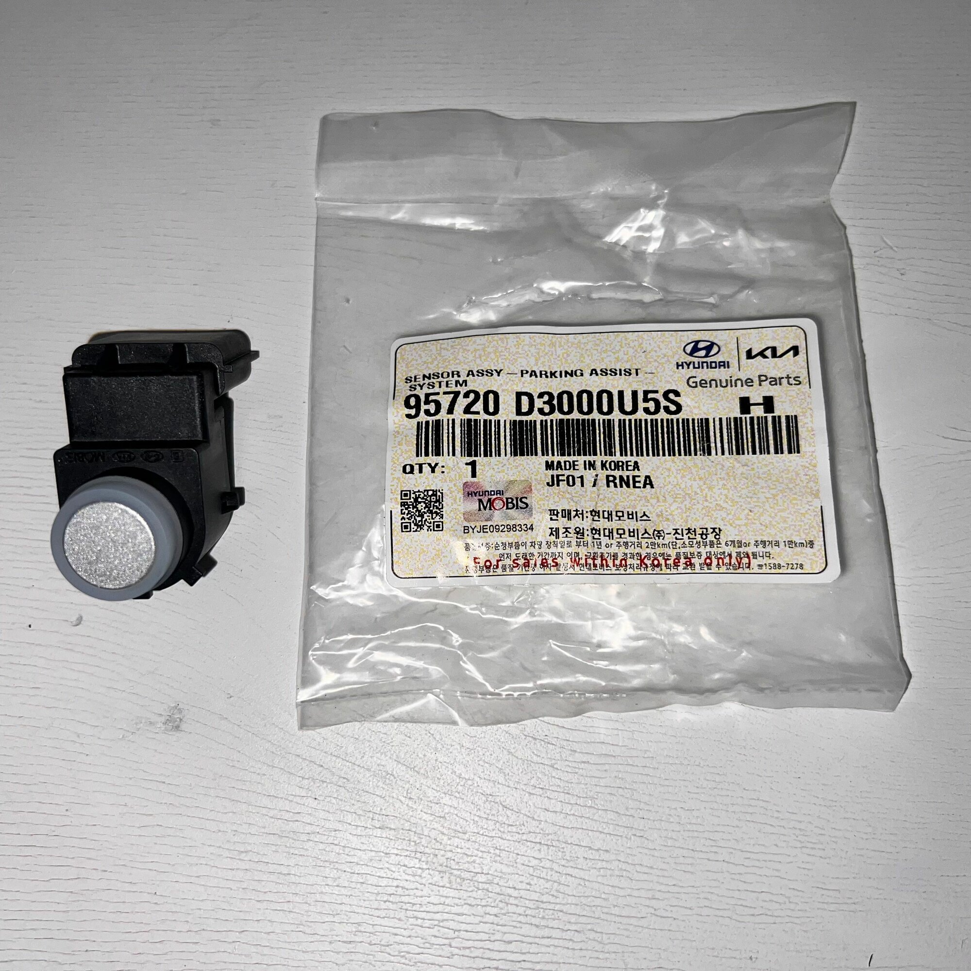 Датчик парковки ультразвуковой для Kia Optima 4 jf (2015-2017) дорейсталинг OEM 95720D3000U5S