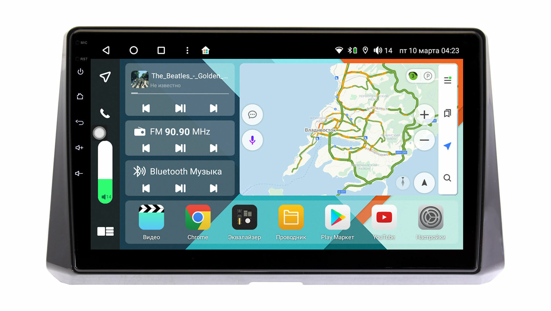 Магнитола Toyota Corolla (E210) 2018+ для авто без камеры 9 дюймов, 4/64GB, 8 ядер, DSP, 4G, Android 10 / Wide Media