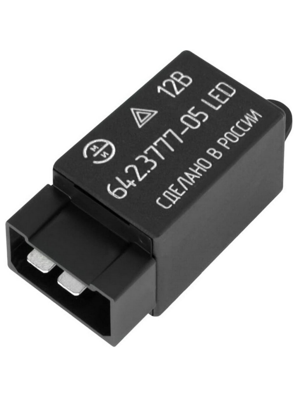 Реле поворотов 2104, 2106, 2121, 1111, ГАЗ, УАЗ (4-х конт.) "ЭМИ" светодиодные лампы указателей пово