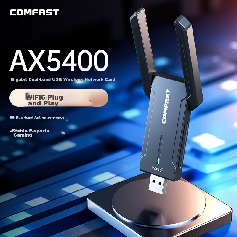 COMFAST Gigabit Driverless USB Wireless Network Adapter for Desktop Computers, AX5400M, Computer Host, Laptop, Gaming Network External Wireless WiFi 6 Receiver CF-972AX
