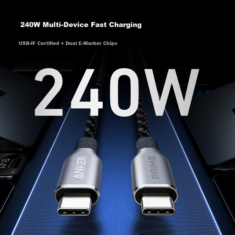 ANKER PowerLine III USB-C to Lightning Cable 240W, 0.9m Black