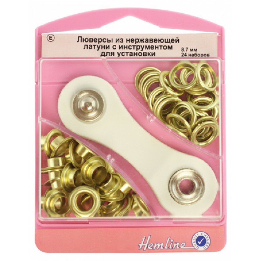 Набор люверсов 8,7 мм с инструментом для установки, цвет золотистый золотистый * 8,7 мм- внутренний диаметр, 15 мм- наружный диаметр HEMLINE 438P.8. G