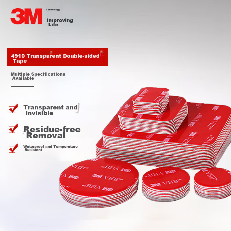 3M VHB™ Double Sided Tape Strong Traceless High Temperature Resistant ETC Adhesive 4910 Transparent 54mm*43mm 8 Pieces