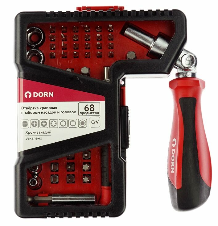 Храповая отвертка DORN с набором насадок и головок 68 предметов