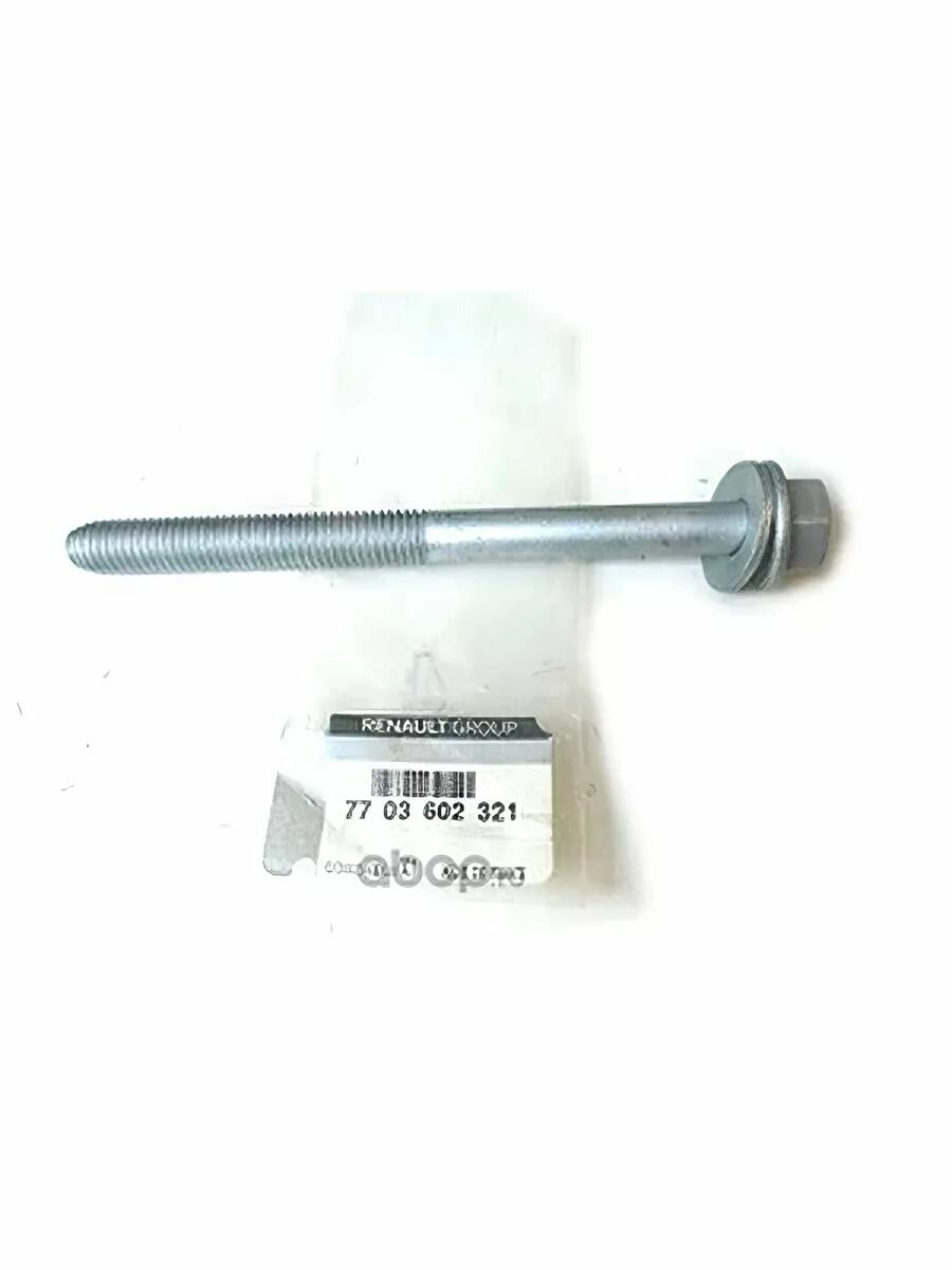 Болт крепежный подрамника, DUSTER ()