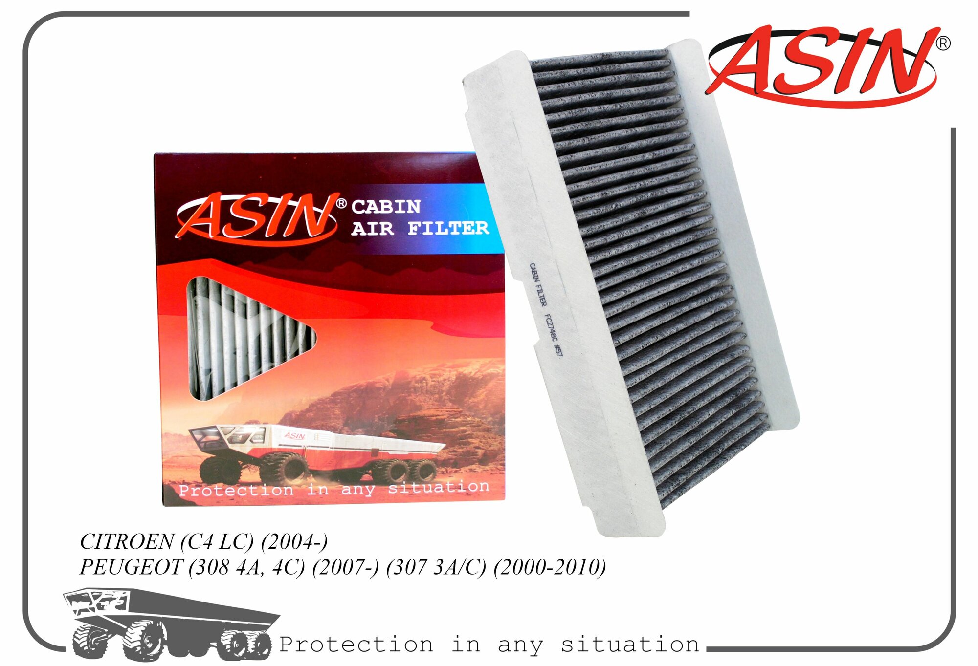 Фильтр салонный угольный для Ситроен C4, Пежо 308 ASIN. FC2748C ASIN