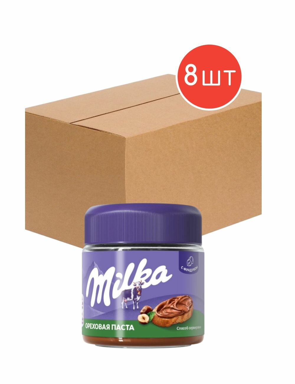 Ореховая паста Milka с какао 180г 8шт