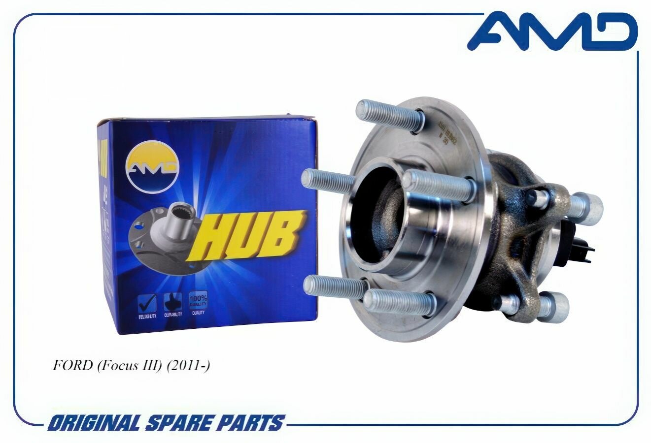 Ступица задняя D136, ABS для Форд Фокус 3 AMD. HUB62 AMD