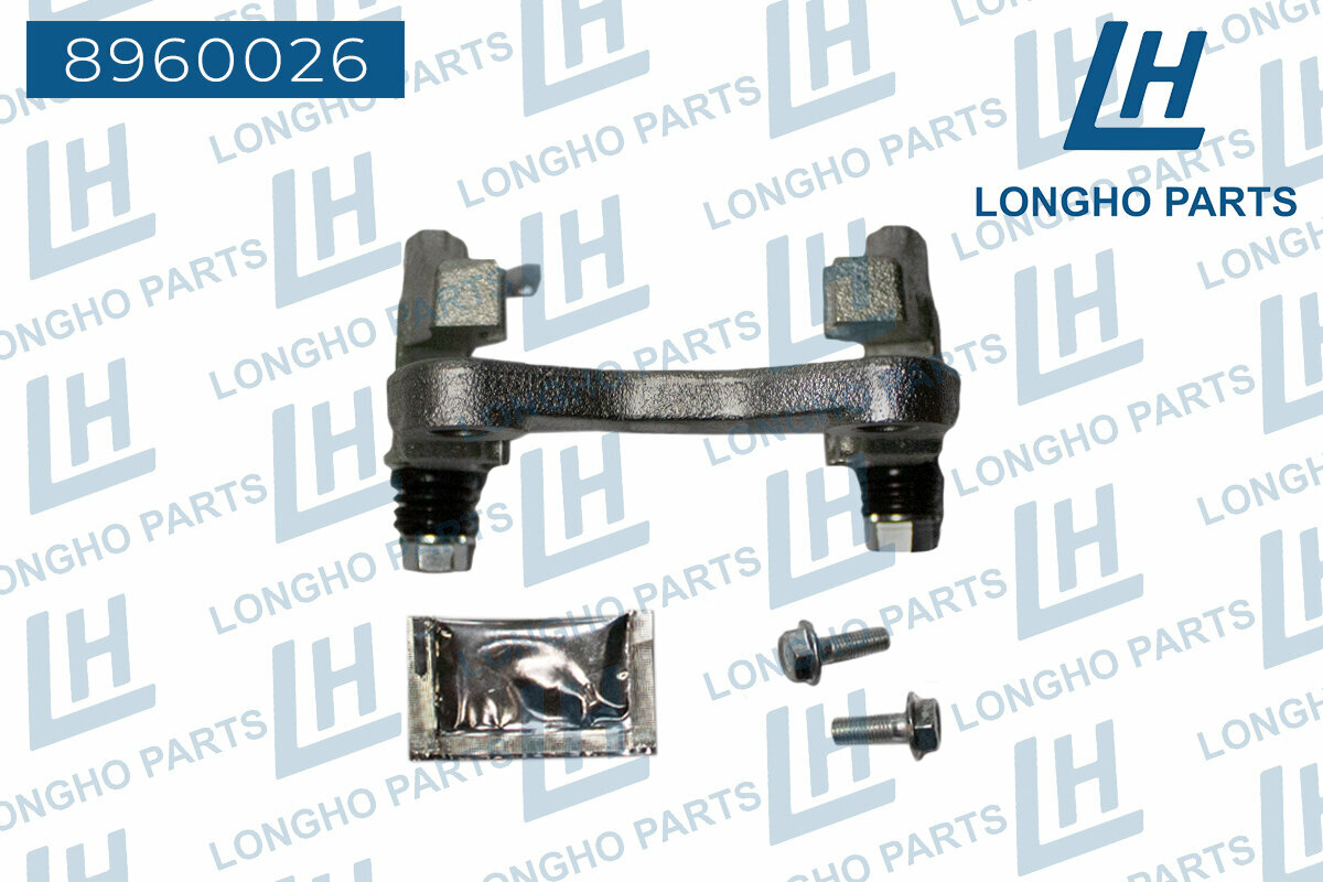 Скоба суппорта заднего для Форд Галакси 1, Сеат Алхамбра, Ван, Фольксваген Шаран, Ван 8960026 LONGHO