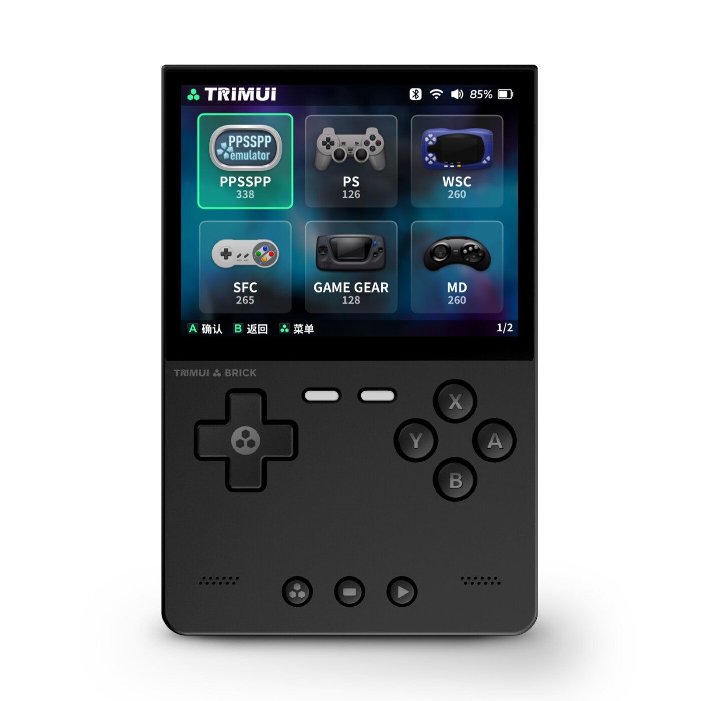 (TRIMUI BRICK) Ностальгическая аркадная портативная ретро-игровая приставка PSP handheld PRO, белый