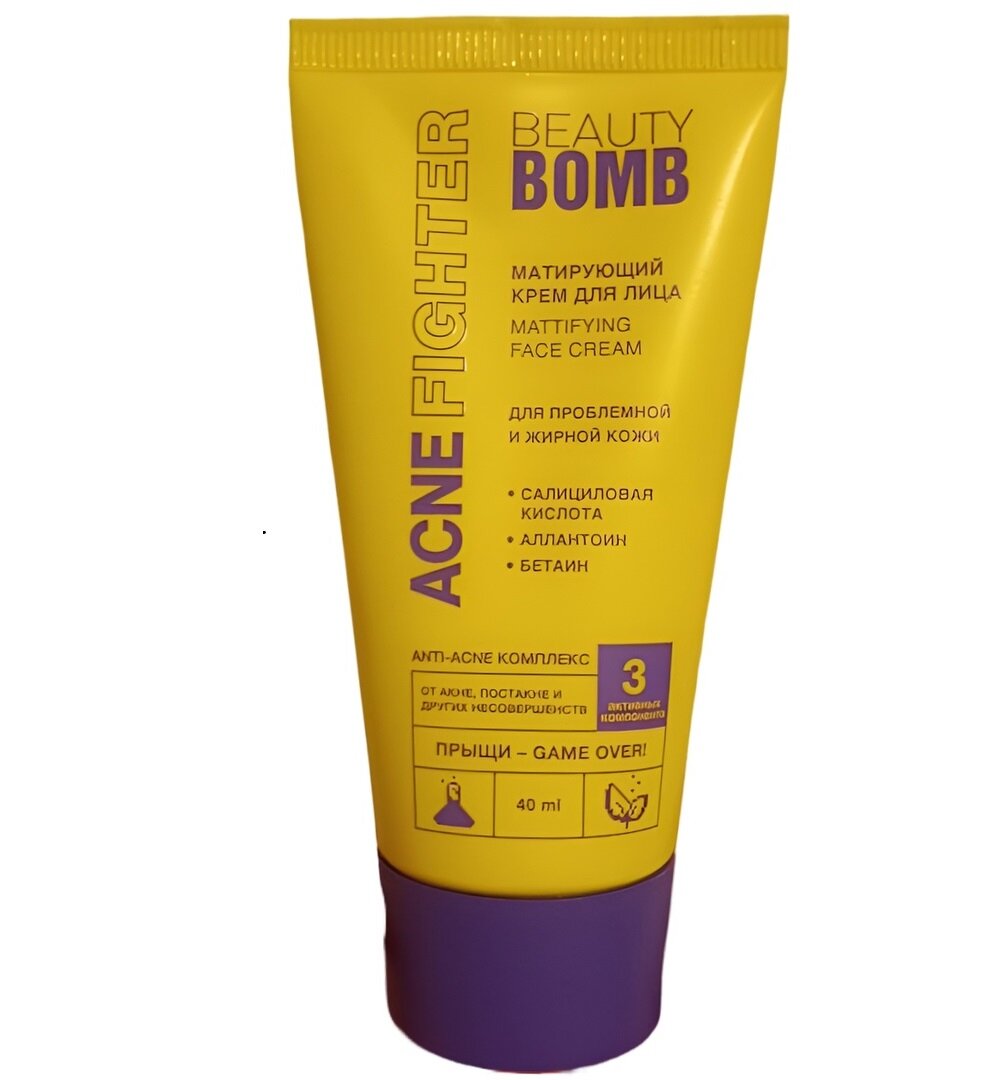 Крем для лица Beauty Bomb матирующий для жирной и проблемной кожи Agne Fighter, 40 мл