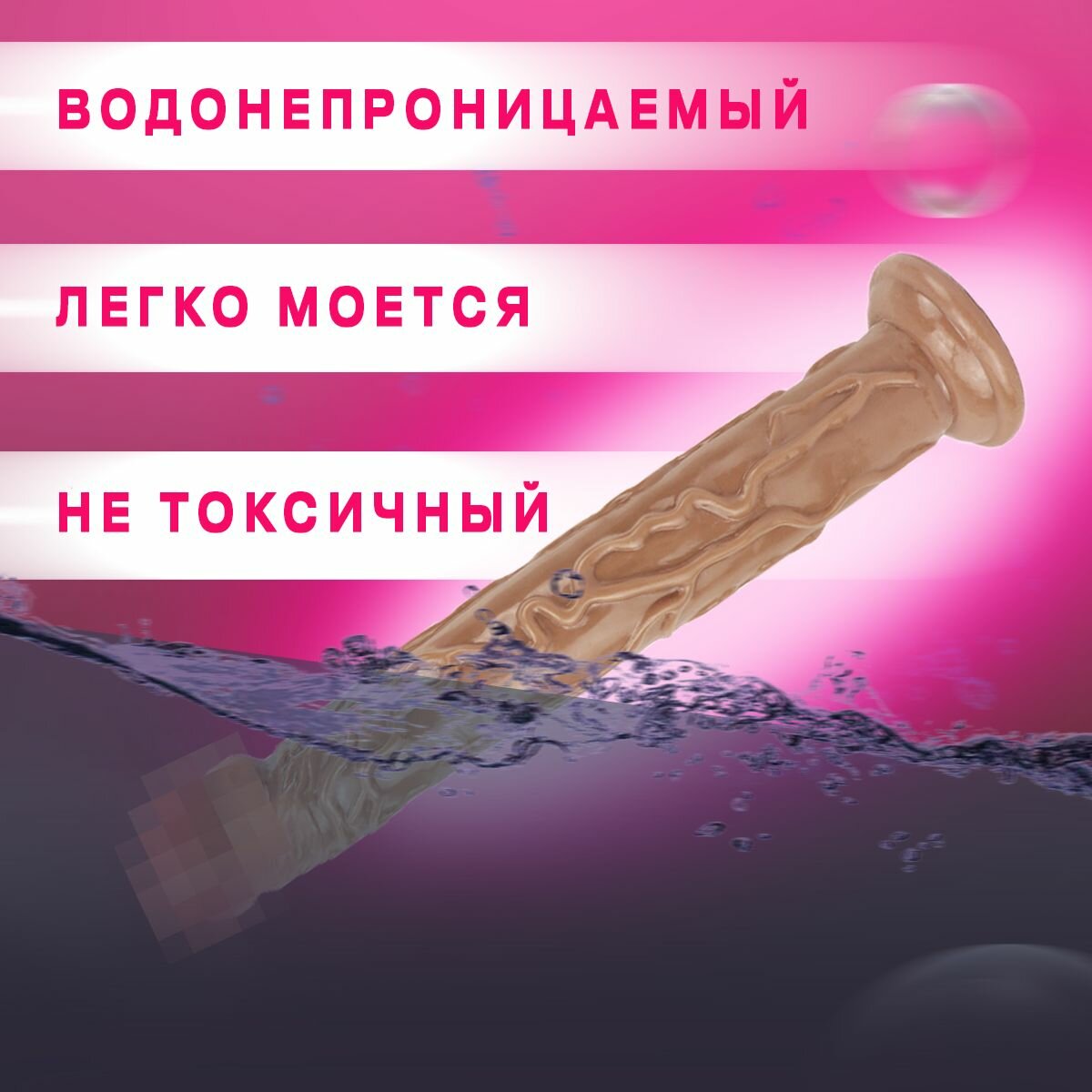 Фаллоимитатор гигант 35 см. на присоске, реалистичный член с венами для пар, для взрослых 5 см. в диаметре, для женщин и мужчин, интимный дилдо.