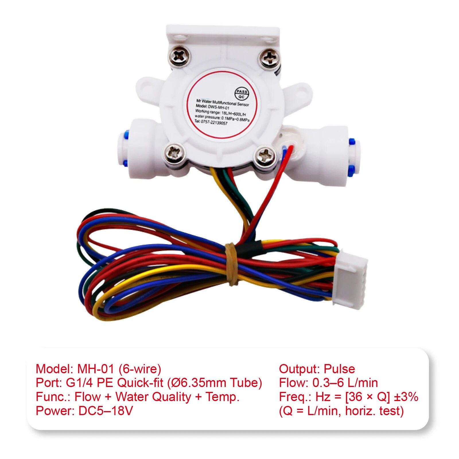 Расходомер CERTEON MH-01/MH-02 с датчиком TDS MH-01-G1-4