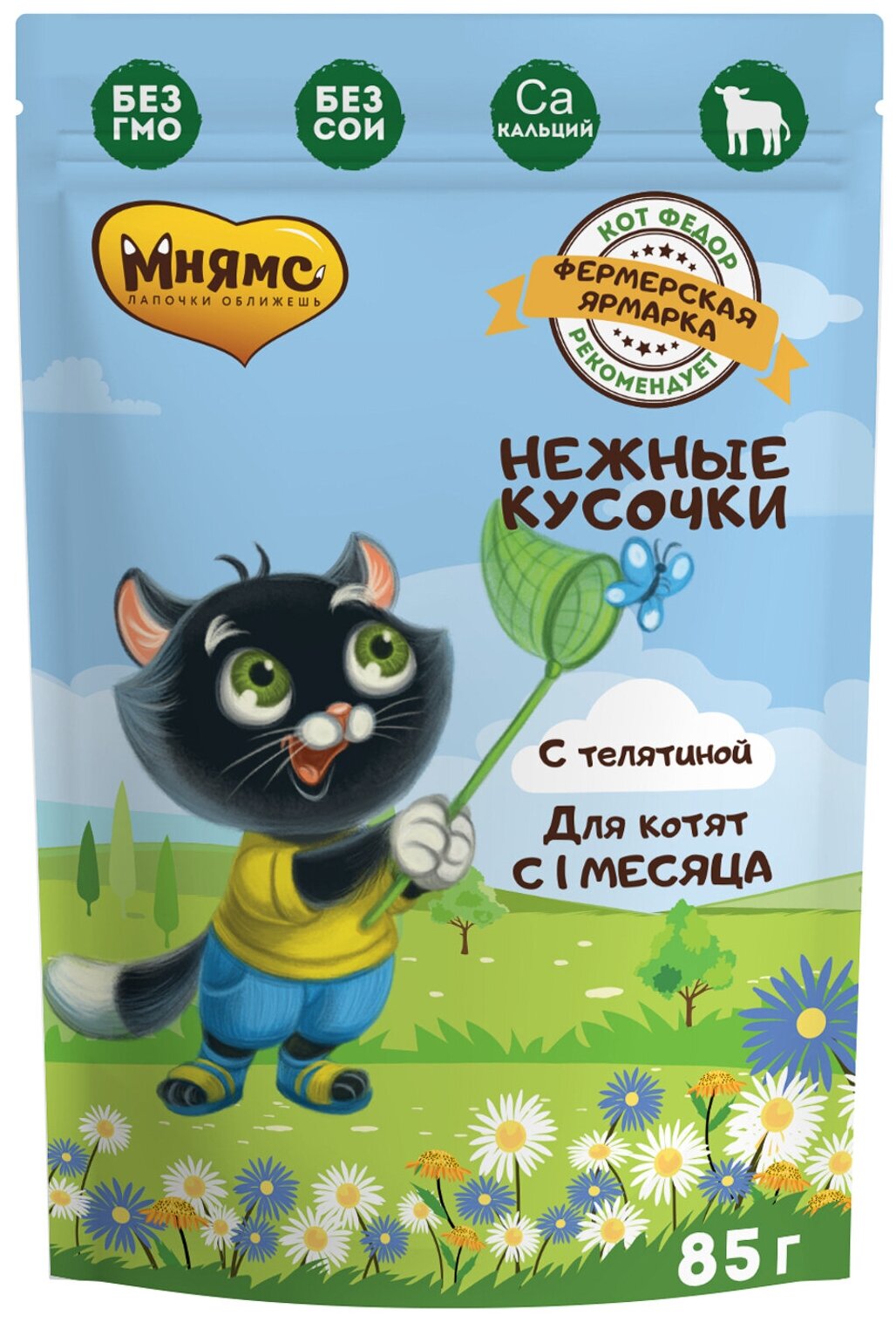 Корм для котят Мнямс Кот Федор рекомендует Фермерская ярмарка 85 г (кусочки в желе)