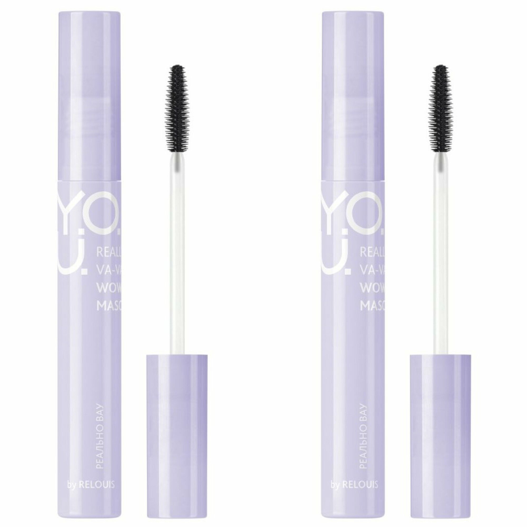 Тушь для ресниц Relouis, Y.O.U, с эффектом вау-объема, черная, 10 г, 2 шт
