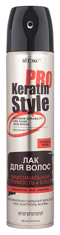 Лак для волос Белита Лак для волос Максимальная стойкость и блеск - Белорусская косметика