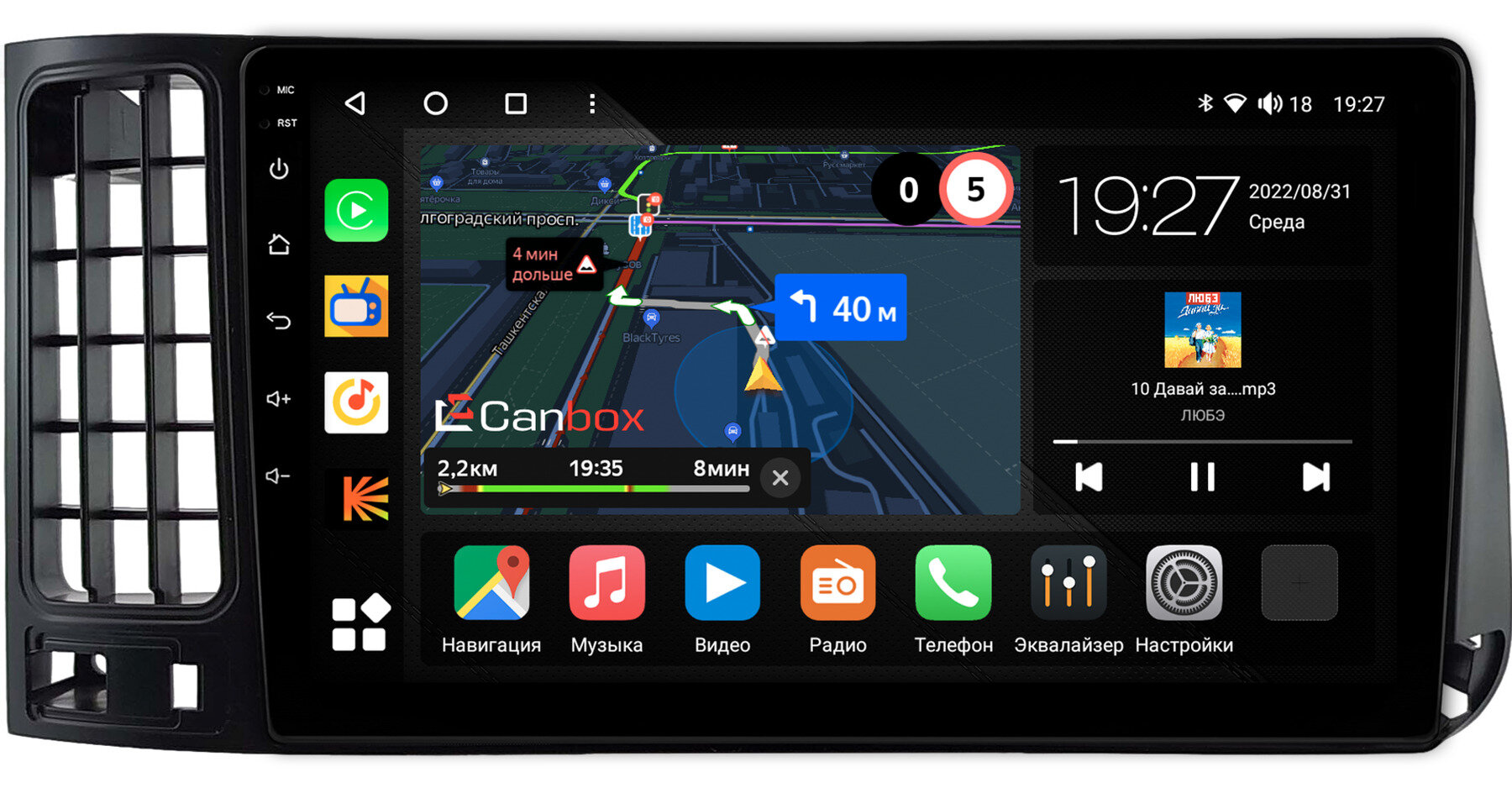 Штатная магнитола Volkswagen Golf 3 1991-2000 Canbox M-Line 4544-9-0316 на Android 10 (4G-SIM, 2/32, DSP, QLed)