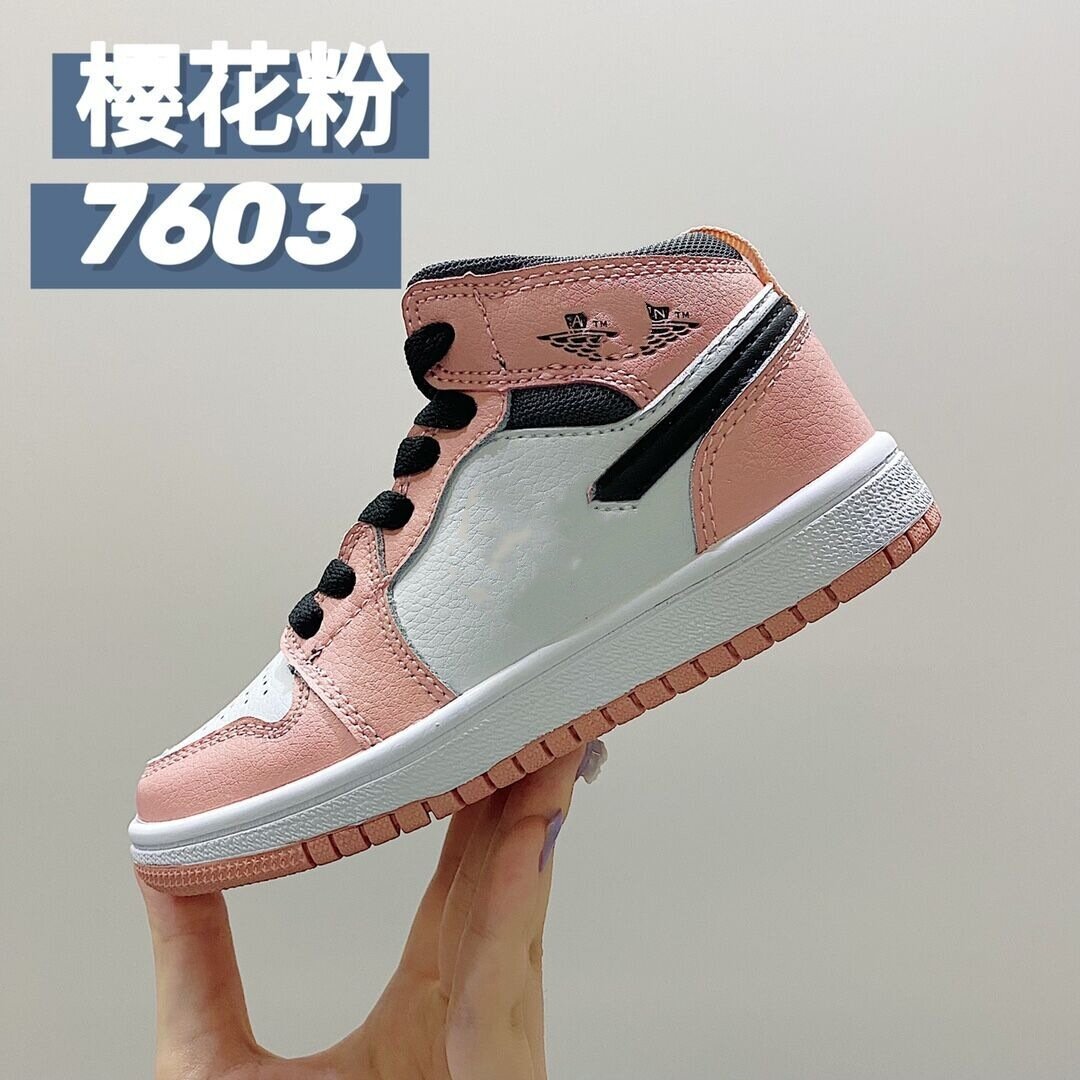 Ботинки для кёрлинга