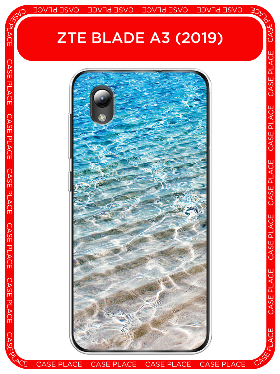 Чехол на ZTE Blade A31 Lite / ЗТЕ Блейд А31 Лайт с принтом Волны 10