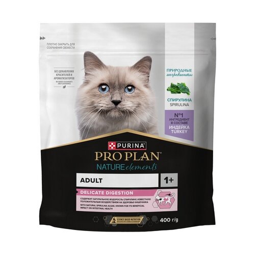 При чувствительном пищеварении сухой корм про план для взрослых кошек с индейкой 400 г